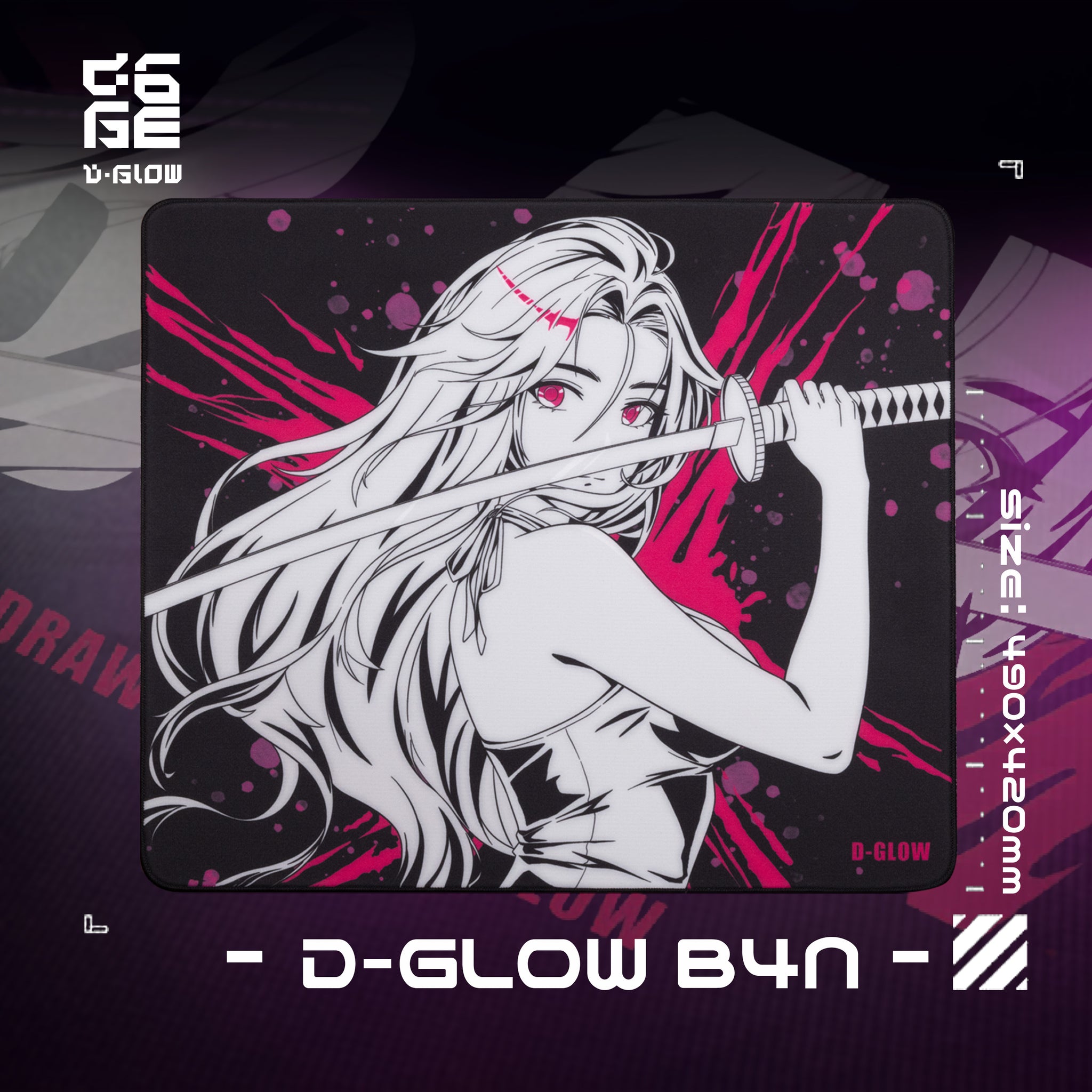 D-GLOW B4N【布製マウスパッド】
